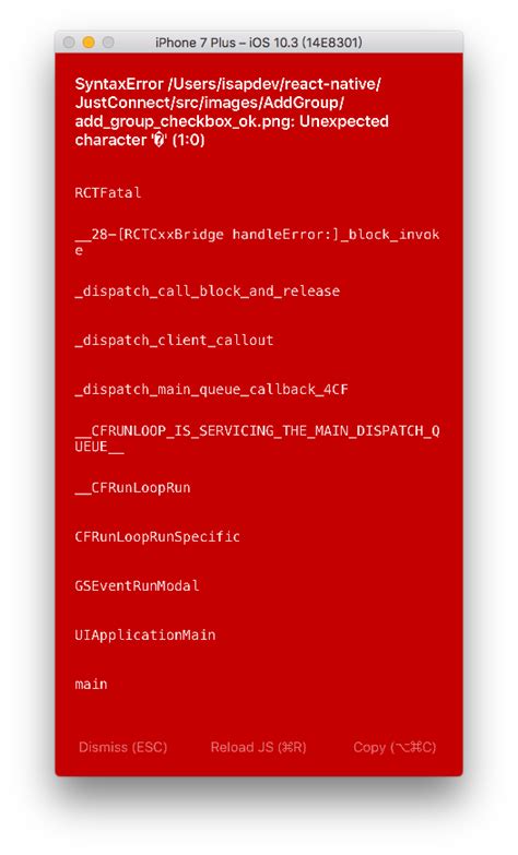 React Native Xcode Error Loading Png File Unexpected Character