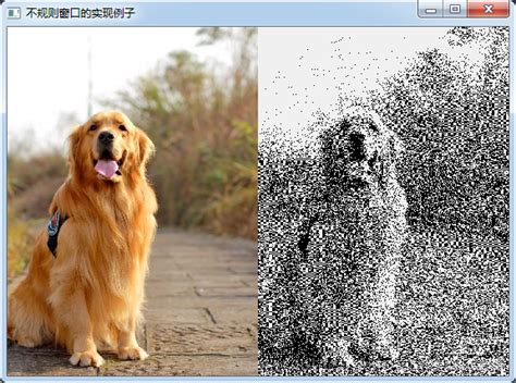 Pyqt5 Window Style Graphics And Special Effects Of A Programmer Sought