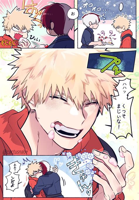 Bakugou Katsuki And Todoroki Shouto Boku No Hero Academia Drawn By Cactusnabe Danbooru