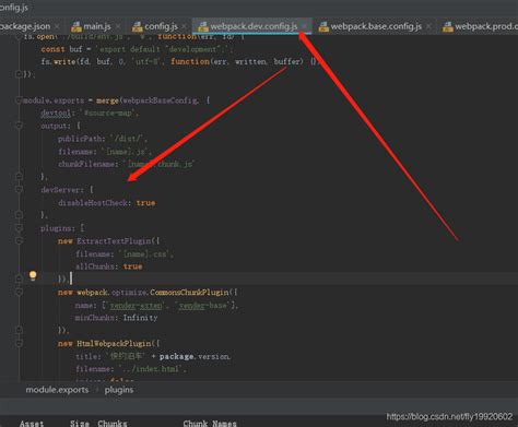 内网穿透，解决vue项目中的 Invalid Host Header”invalid Host Header Uniapp Frpn内网穿透 Csdn博客