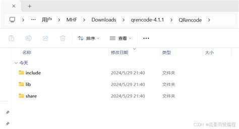 Qt中基于开源库qrencode生成二维码附工程源码链接 Csdn博客