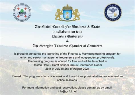 Nabil Bahri Posted On Linkedin