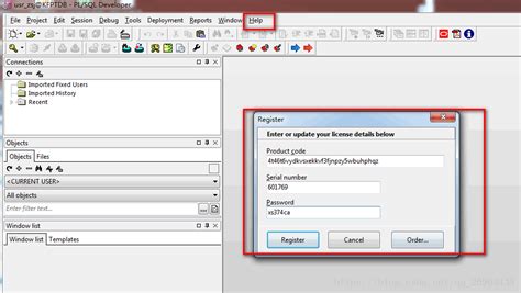 Plsql的注册激活plsql15激活 Csdn博客