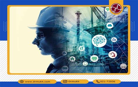 رشته مدیریت صنعتی معرفی دانشگاها و بازارکار به طور کامل