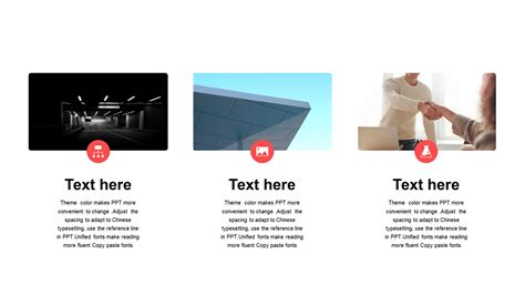 单色扁平ppt列表 Islide