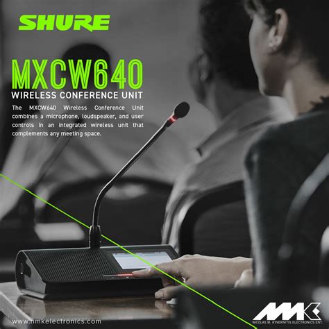 Shure Mxcw640 Wireles безжична дискусионна система за конферентна