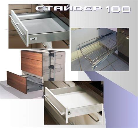 Выдвижной шкаф для кухни: выкатные системы для кухонных шкафов на колесиках