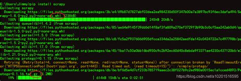 Python 引入库 Csdn博客