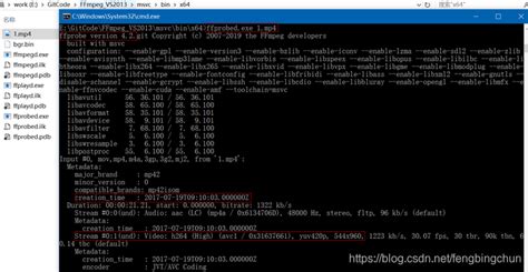 Windows上vs2017单步调试ffmpeg源码的方法win下单步调试ffmpeg Csdn博客