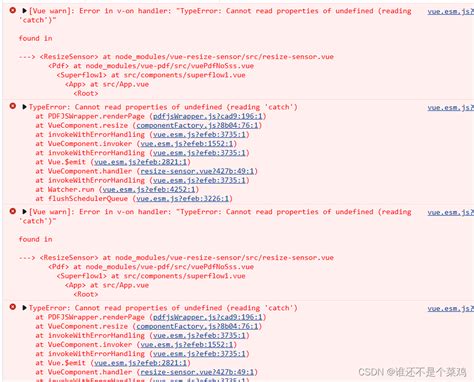 Vue Pdf使用及遇到的问题总结，ios使用vue Pdf会有白屏的bug Csdn博客