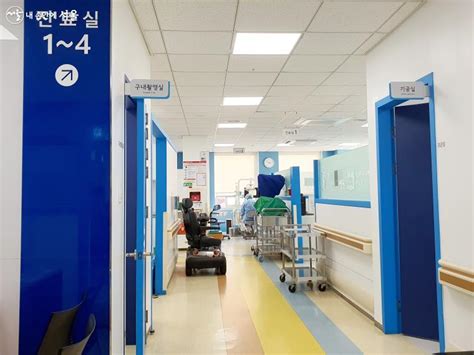 서울시 내 손안에 서울