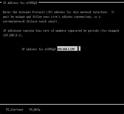 平凡的幸福 solaris 10 flash archive restore步驟說明