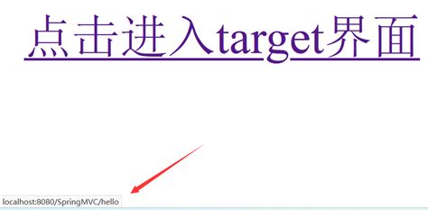 Springmvc 概述 入门 Csdn博客