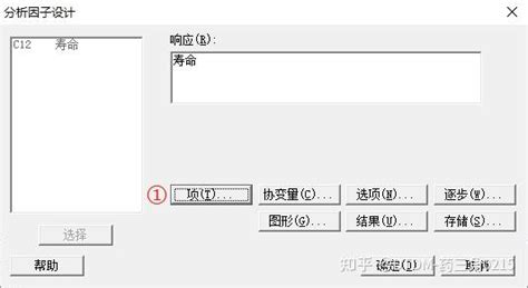折叠设计实验——案例实操 知乎