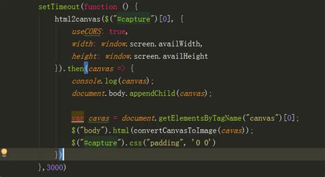 Javascript Html2canvas以及domtoimage的使用踩坑总结 个人文章 Segmentfault 思否