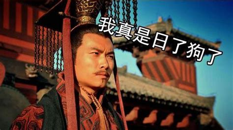 曹操明明想做周文王，為什麼最終成了武帝，而曹丕自己成了文帝？ 每日頭條