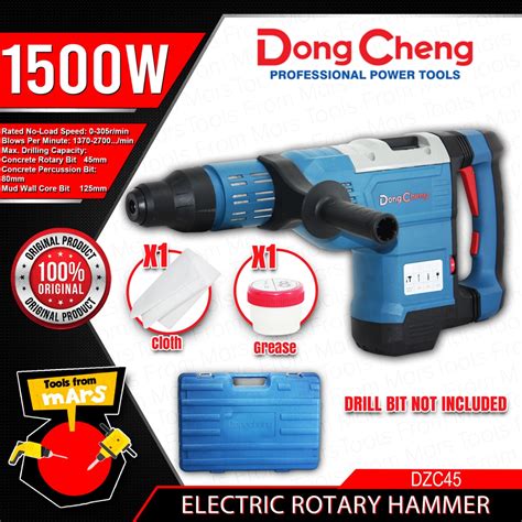Dong Cheng Electric Rotary Hammer 1500w Dzc45 •tools From Mars