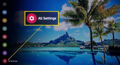 LG Super Resolution A Complete Guide