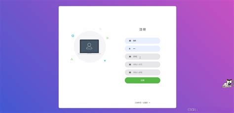 计算机毕设ssm防疫宣传系统1l0y3（开题 源码） csdn博客
