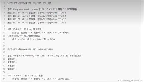 子域名与后台扫描技巧 csdn博客
