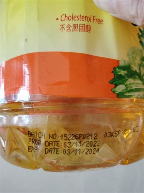 Vegetable Cooking Oil Everything Else On Carousell