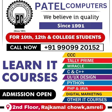 Patelcomputeramreli Patelcomputeramreli • Instagram Photos And Videos