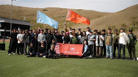 Соёл урлагийн их сургууль Соёл урлагийн их сургууль