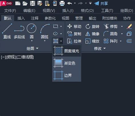Cad中的填充图案比例如何调整？ 知乎