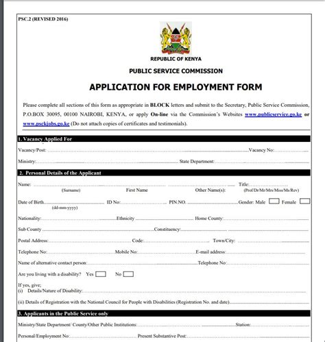 Download Psc 2 Form Revised 2007 And 2016 For Free Mwash Cyber
