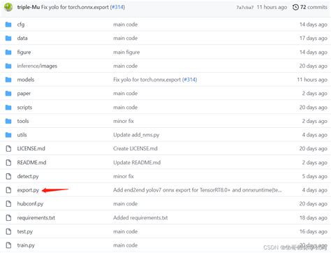Onnx文件导出与onnxruntime的推理部署流程cpugpuonnxruntime Gpu推理 Csdn博客