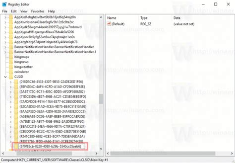 Change Quick Access Icon In File Explorer In Windows 10