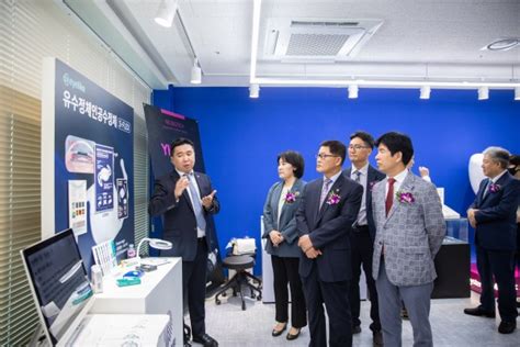 고려아이텍 성남시 국내 최초 ‘광역형 국산의료기기 교육훈련지원센터개소식 참여 회사소식 ㈜고려아이텍