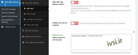 غیرفعال کردن Xml Rpc در وردپرس ۳ روش ساده و مفید آی‌وی‌اس‌آی