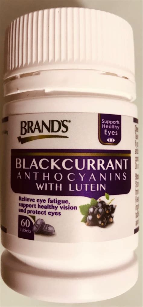 Blackcurrant Anthocyanins With Lutein Health And Nutrition Health