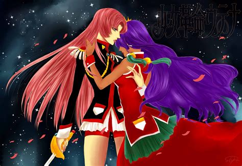 Shoujo Kakumei Utena Revolutionary Girl Utena Image By Pixiv Id