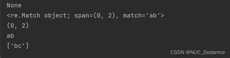 python 爬虫（正则表达式基础、修饰符、元字符、数量修饰符，练习判断身份证是否正确） python正则进行身份证验证 csdn博客
