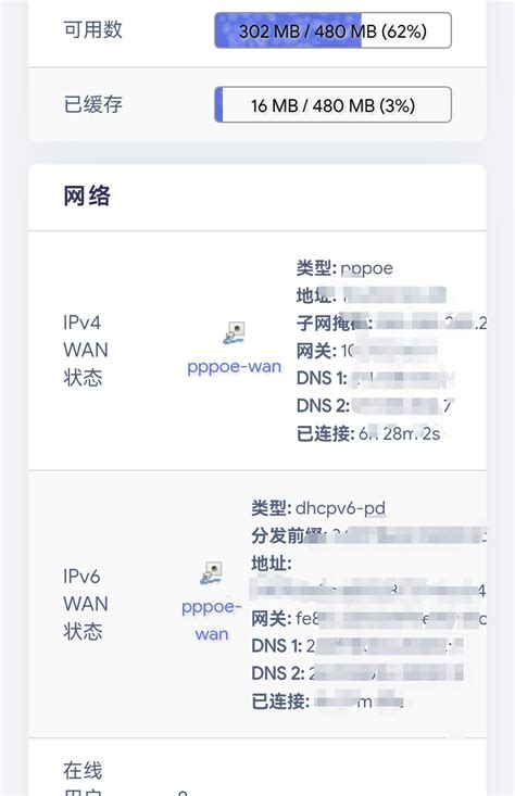 反馈个小问题 · Issue 440 · Jerrykukuluci Theme Argon · Github