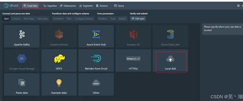Vulhub靶机 Apache Druid（cve 2021 25646）（渗透测试详解） Csdn博客