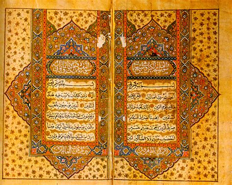 The Original Quran Manuscript