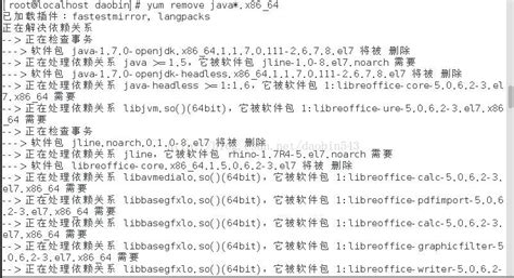 linux卸载系统自带jdk linux删除系统自带jdk csdn博客