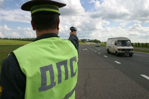 Превышение скорости от 40 до 60 км/ч - штраф?