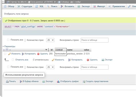 Installation Error · Issue 2933 · Pluginsglpiformcreator · Github