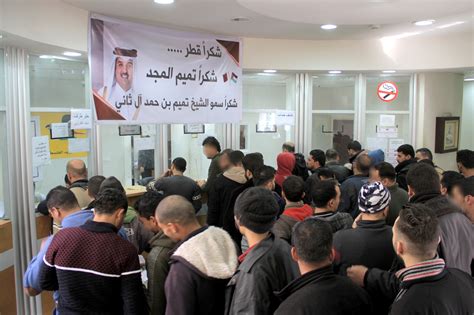 اللجنة القطرية لإعاده اعمار غزة