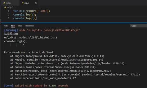 node js的学习（二）node js 模块化 fairy 博客园