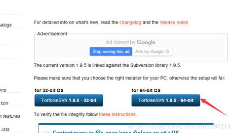 Intellij Idea 配置svn及使用idea添加svn插件 Csdn博客