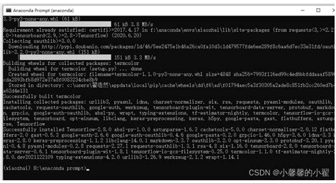 史上最全深度学习环境配置教程 适用于各种深度学习框架 Pytorh Tensorflow Keras 等和各种python环境（三） 阿里云开发者社区
