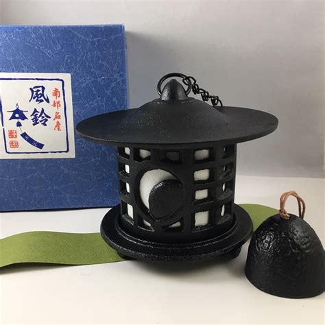 Japanese Furin Wind Chime Nambu Cast Iron Sun Moon Lantern Bell Made In