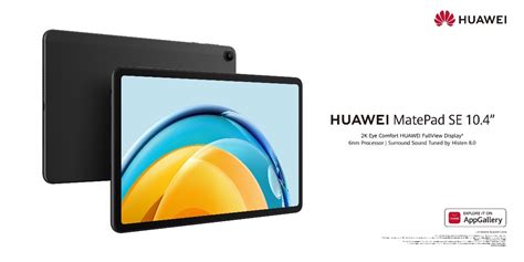 Reasons Why We Love The Newly Launched Tablet Huawei Matepad Se The Filipino Times