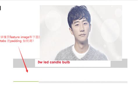 Avada常见问题大全 Hunk