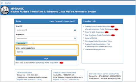 Mptass Login Easy Steps To Access Your Account 2025